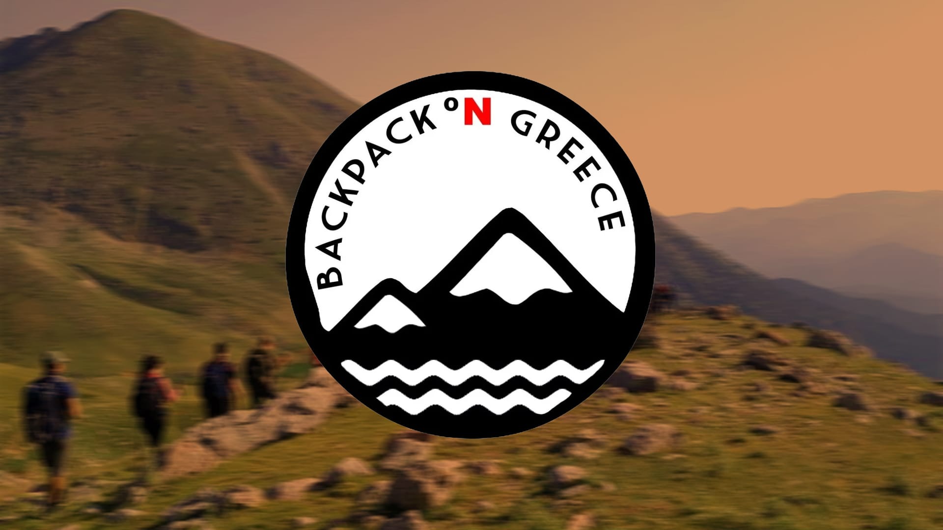 Πεζοπορικές Εκδρομές στην Ελλάδα | BackpackOnGreece